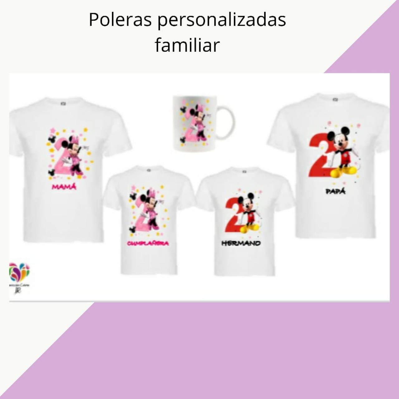 Innovacion Cosmo JR - Diseños Personalizados